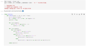 Jupyter AI安装使用教程第一期 - AIBetas